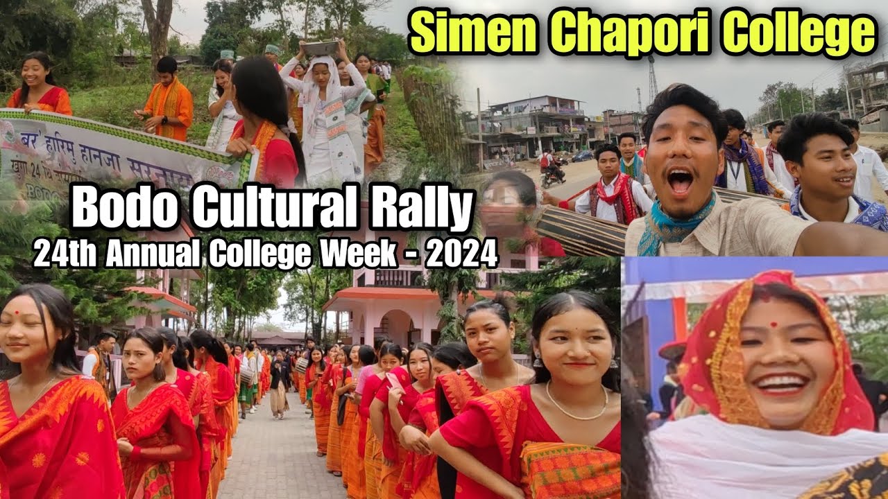 Simen Chapori College Bodo Cultural Rally 💪|| Dhemaji || RB Rwimalu ...