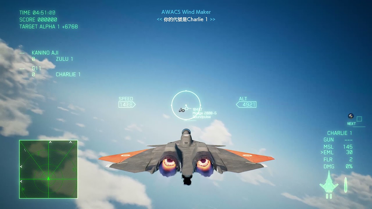 ACE COMBAT 7 EML Spawnkill - YouTube