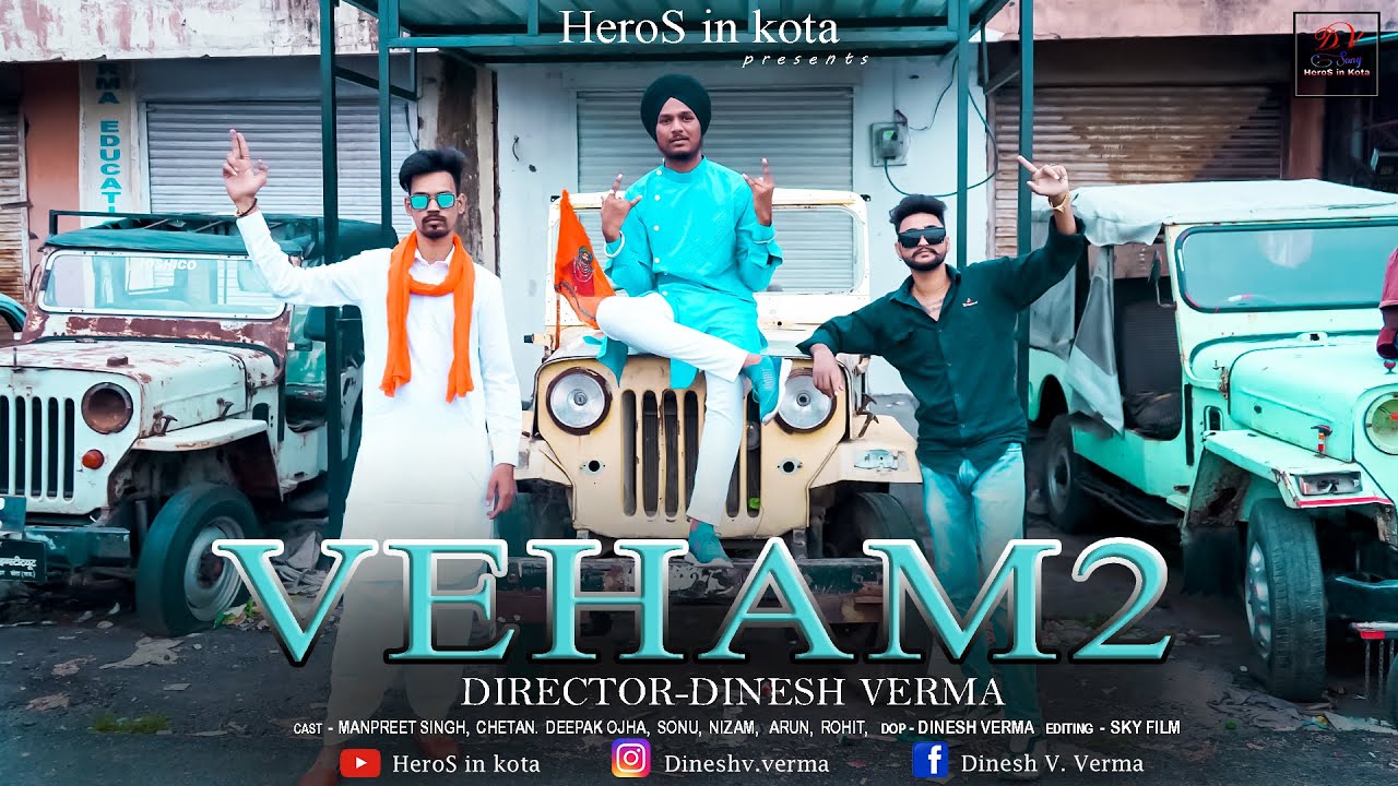 Veham 2 | Punjabi Rap Song | Singer Manpreet Singh | OFFICIAL VIDEO ...