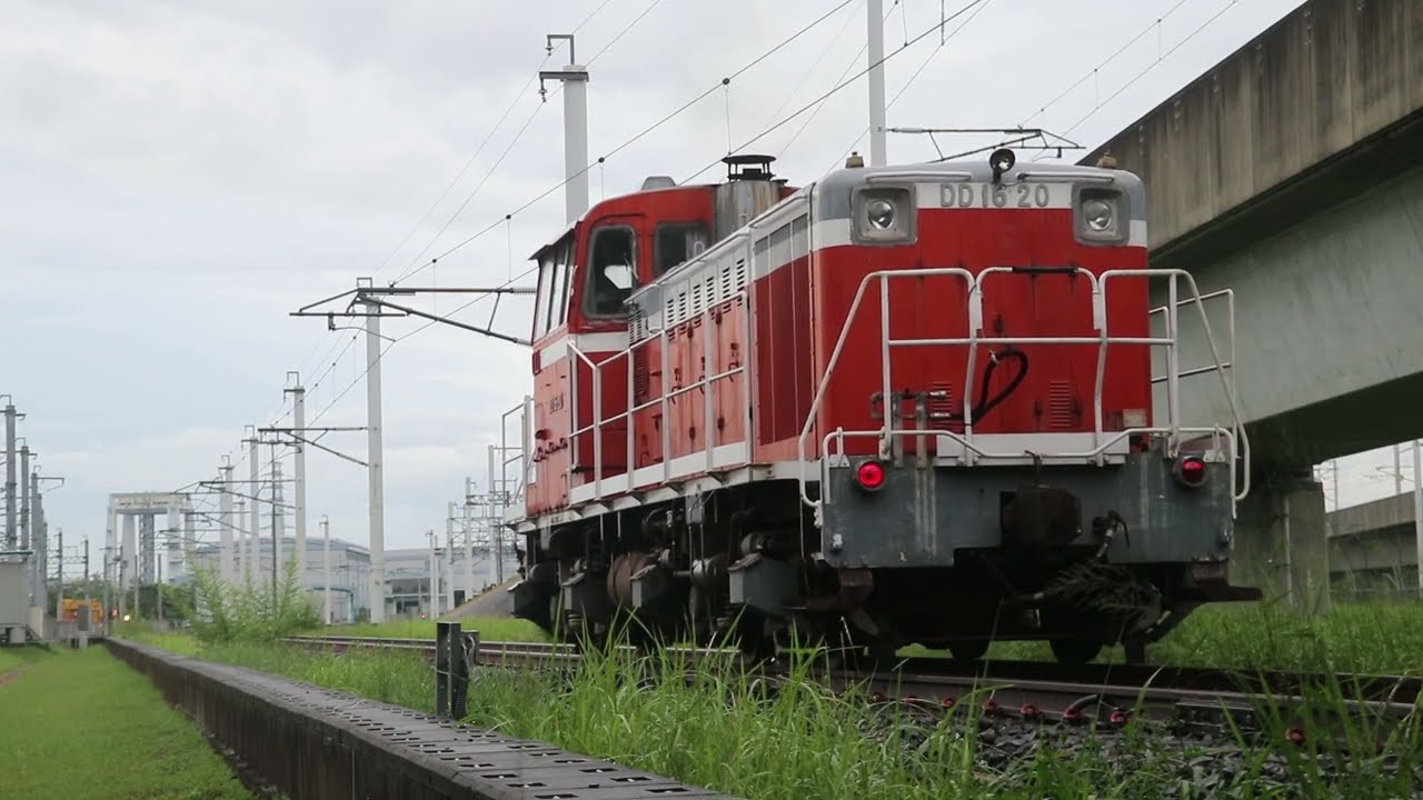 DD16 20折返 - YouTube