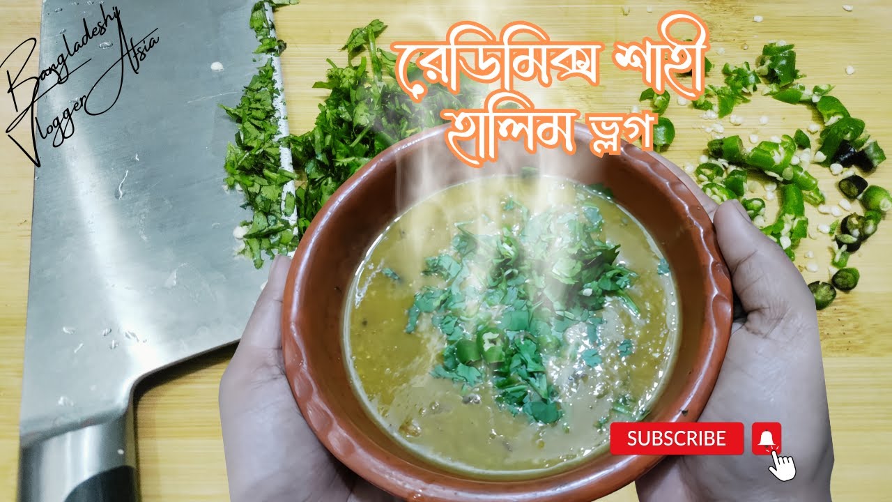 Unleash the Deliciousness: Halim Ranna Recipe with Radhuni Haleem Mix ...