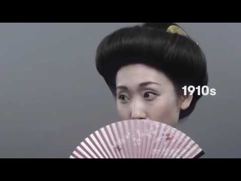 Japon  kadınlarının 100 yıllık değişimi!