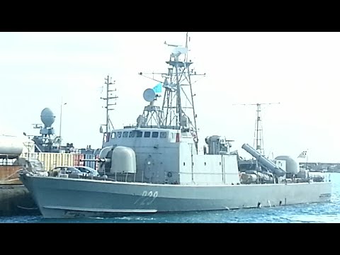 HELLENIC NAVY - Starakis P29 - YouTube
