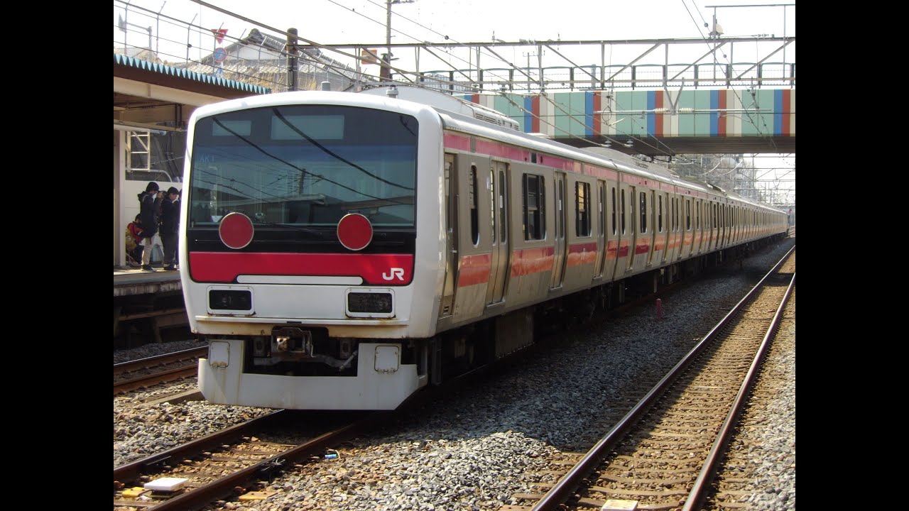 ＜ジョイント音に注目‼＞E331系廃車回送 - YouTube