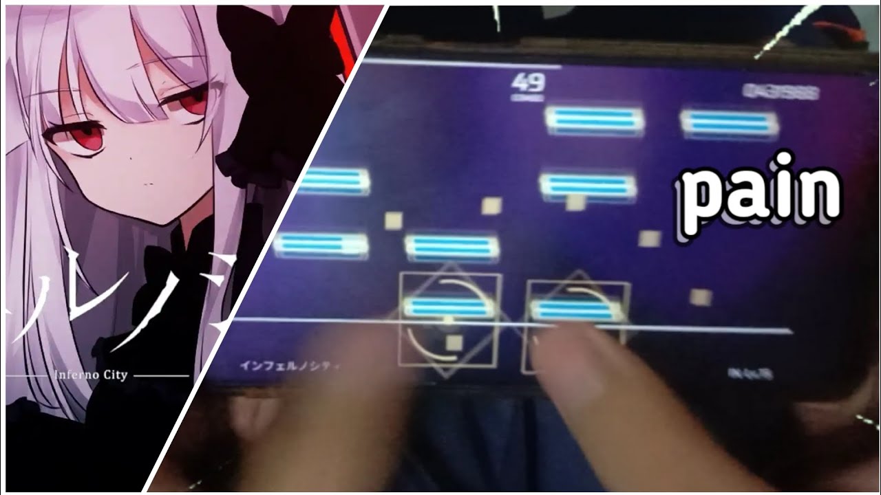 『Phigros』インフェルノシティ(Inferno City) IN(Lv.15) THUMB PLAY - YouTube