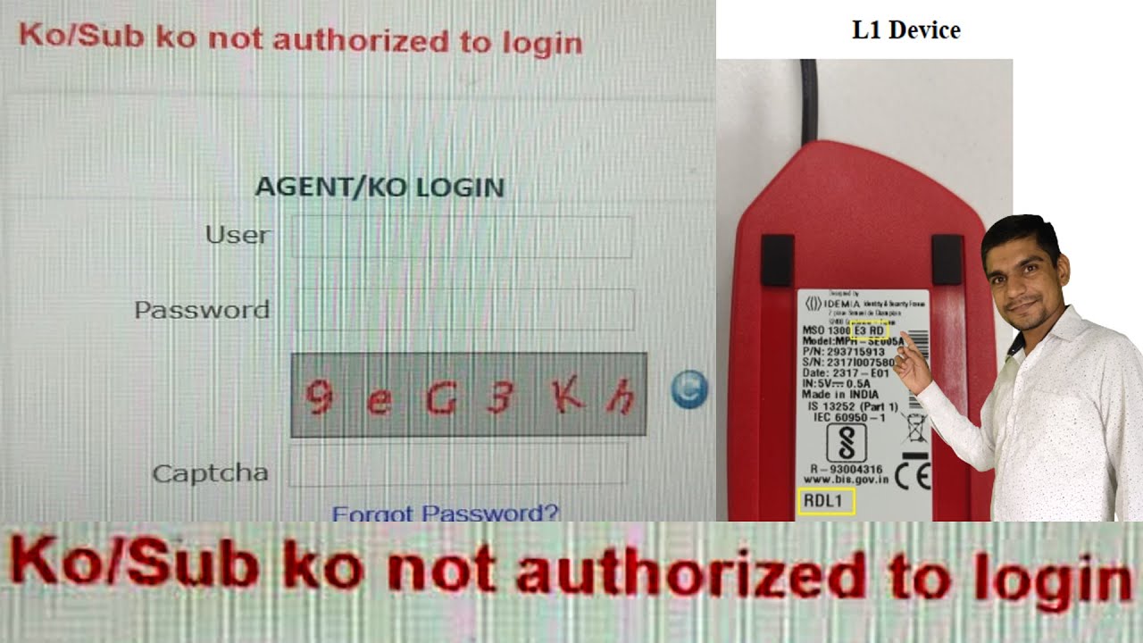 How to solve Ko SUb ko not authorized to login || BOB BC CSP Login ...