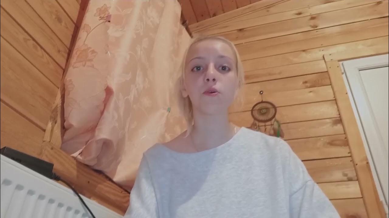 «І як тепер тебе забути Youtube