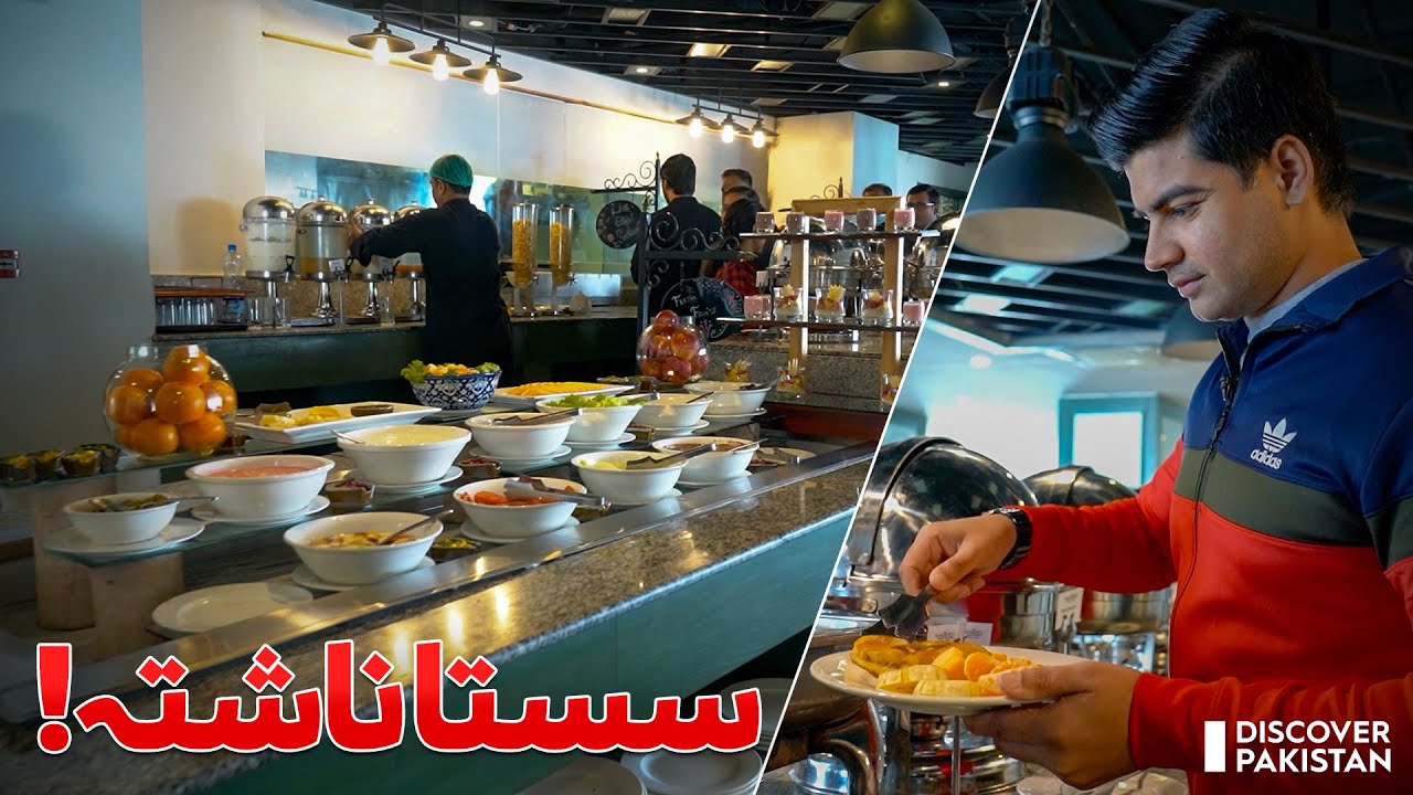 Breakfast Buffet Review of Avari Xpress Hotel - The Raj Restaurant ...