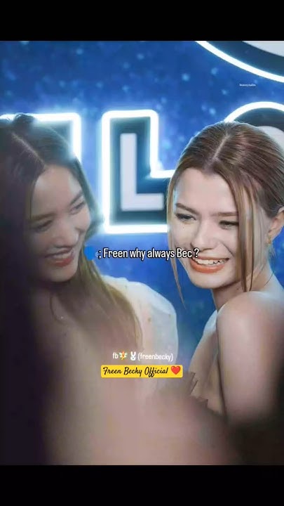 Why🫣You Can't Hide Your Heartbeat Freen 💓 While 😍You See Becky ️?#freenbeck #freensarocha #becky ...