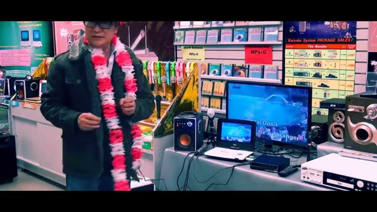 Portable Professional Karaoke Amplifier - YouTube
