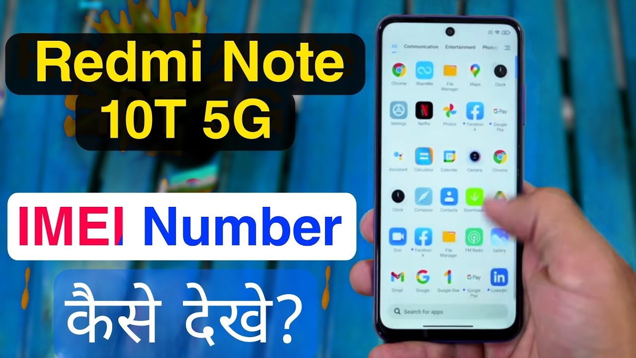 How to Check IMEI Number in Redmi Note 10T 5g | Redmi Note 10T 5g me ...