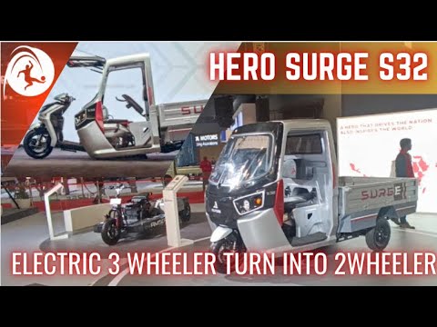 Hero Surge EV S32 2 Wheeler Into 2Wheeler I Hero 2024 ⁠@Dk_MotoWheels ...