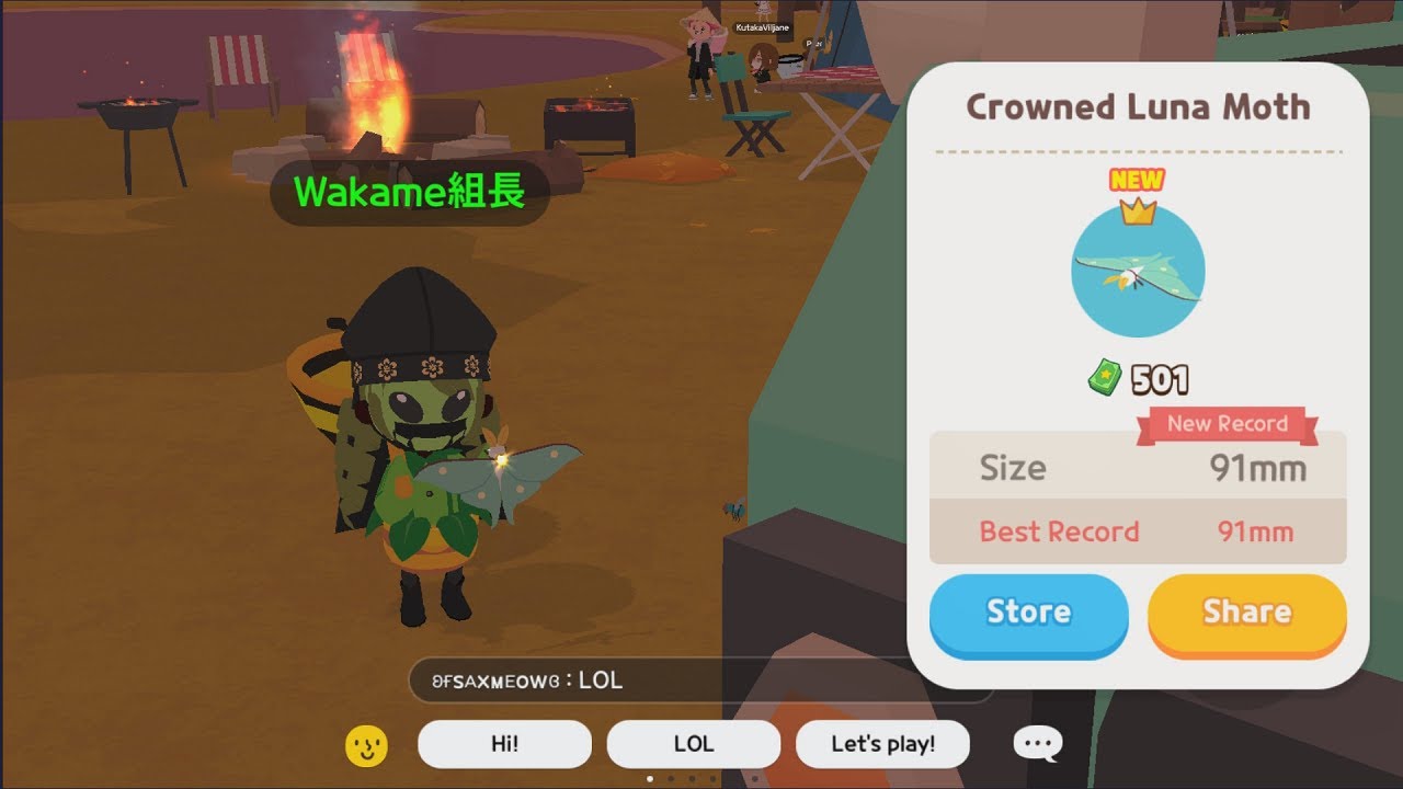 Crowned Luna Moth | Play Together - YouTube