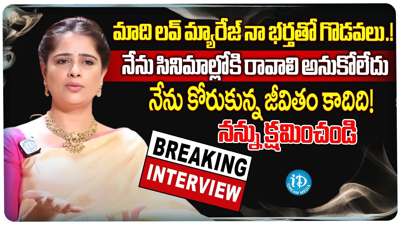 Actress Sathya Krishnan Exclusive Interview | Actress Sathya Krishnan ...