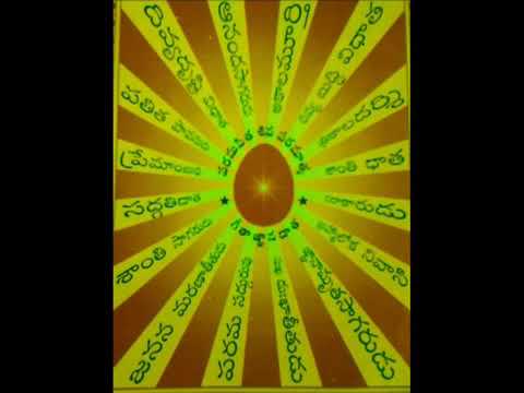 7 days course in Telugu - Brahma Kumaris - YouTube