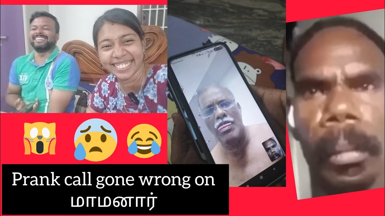 🤯 prank call gone wrong😰 மாமனர்க்கு wrong call😳Real End Twist🤣 #video# ...
