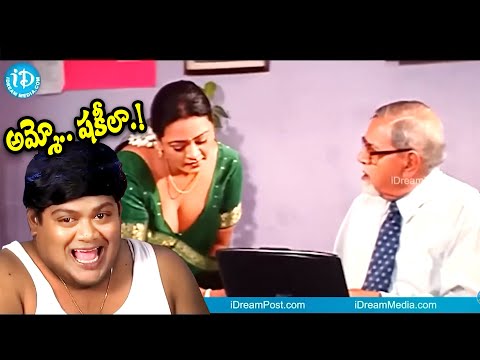Shakeela & Suman Setty Best Evergreen Comedy Scenes | Latest Telugu Back To Back Comedy Scenes