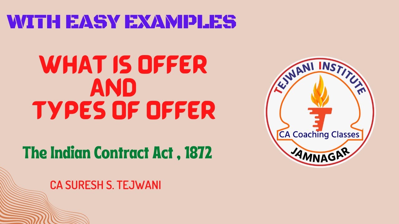 WHAT IS OFFER AND TYPES OF OFFER lecture 1 - YouTube