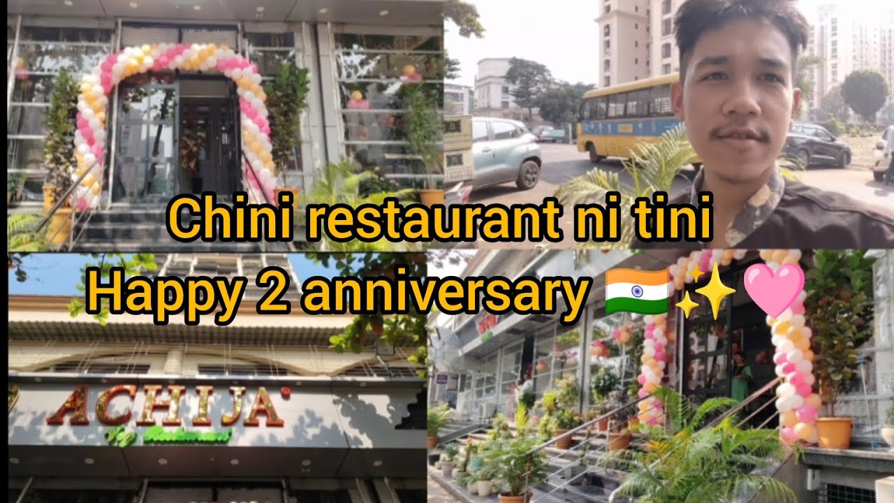 TINI CHINI RESTAURANT NI 2ANNIVERSARY UNGO 🩷/#likeforlikes #vlogmumbai ...