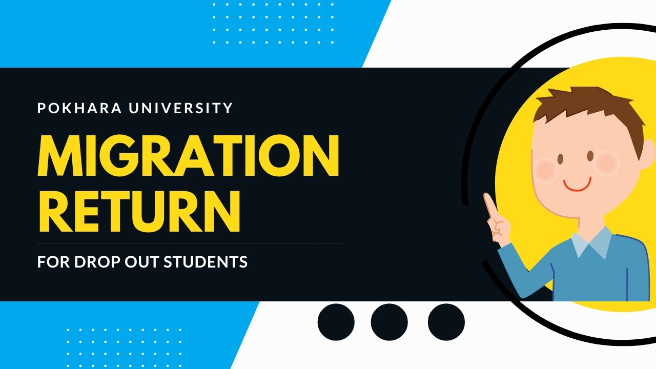 #migration certificate return # How to apply for migration return in PU ...