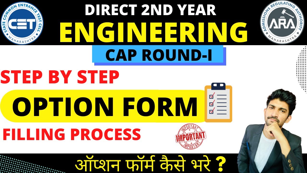 Direct 2nd Year Option Form Filling Process | DSE Step by step Option form filling CAP ROUND 1 ...