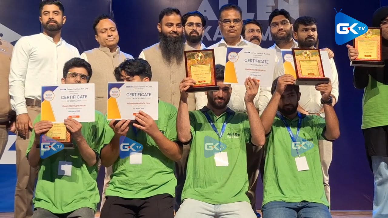 Allen Kashmir holds felicitation ceremony for JEE MAINS, NEET ...