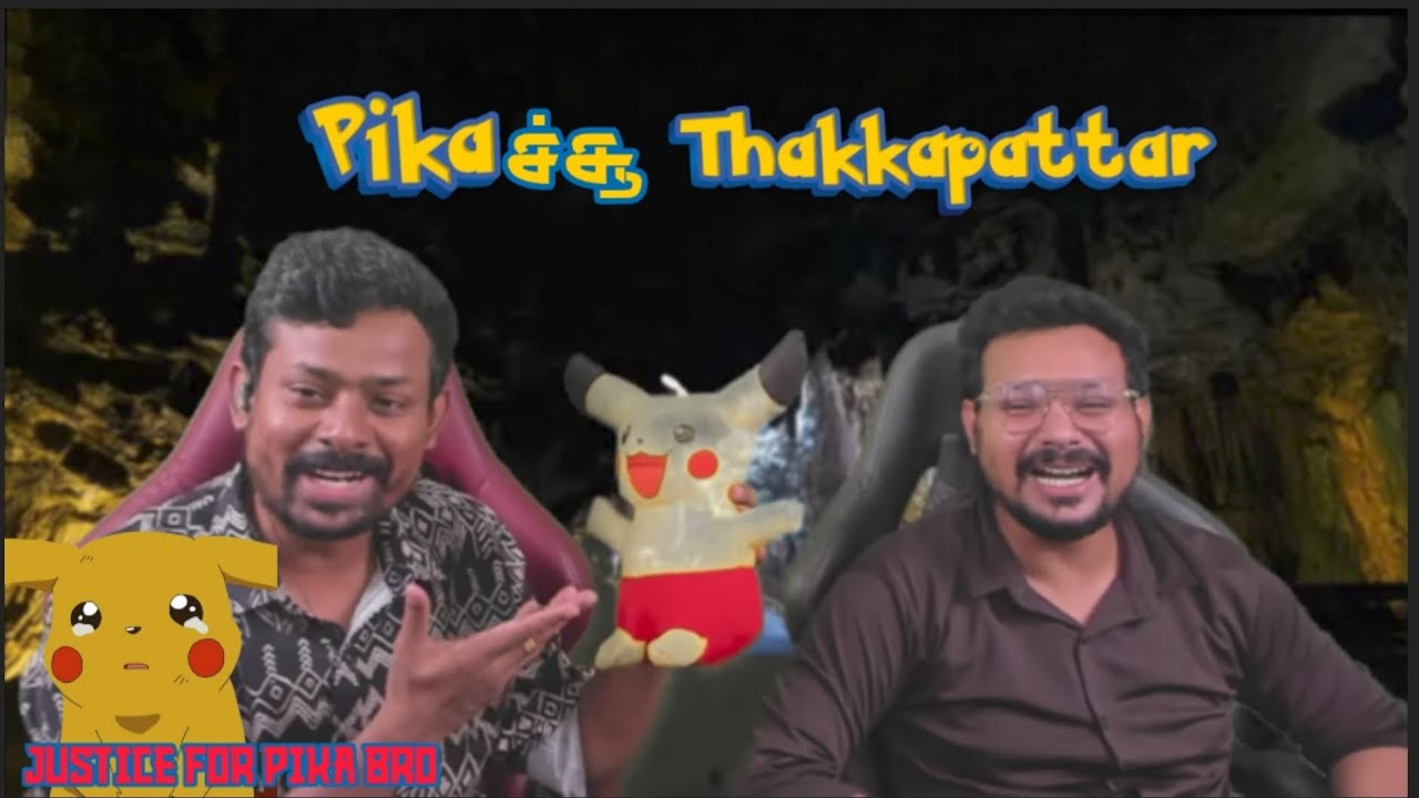 Pika Bro தாக்கப்பட்ட Moments | justice for pika | #tamilgaming - YouTube