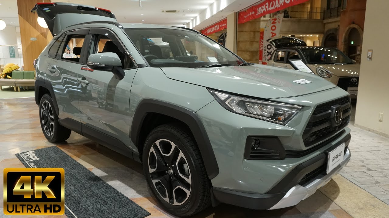 2022 TOYOTA Adventure - New Toyota RAV4 2022 - トヨタ RAV4 アドベンチャー 2022年 ...