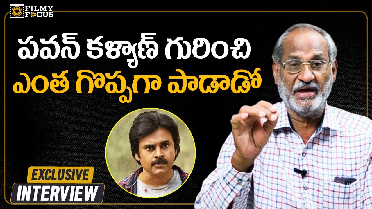 Vakeel Saab Actor Sammeta Gandhi Great Song On Power Star Pawan Kalyan ...