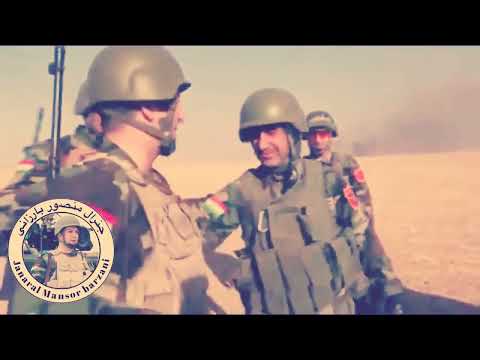 EliCan Kurd Clip Gele Bargran Kane Kurdistan 2017