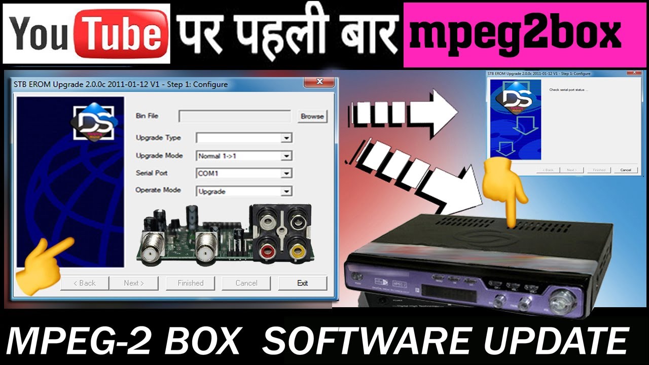 How To Software Upgrade In Mpeg-2_Card....Software Upgrade Rs232 ...