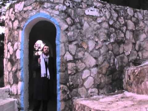 Rabbi Yosi ben Yaakov, Student of Rebbe Shimon Bar Yochai - YouTube