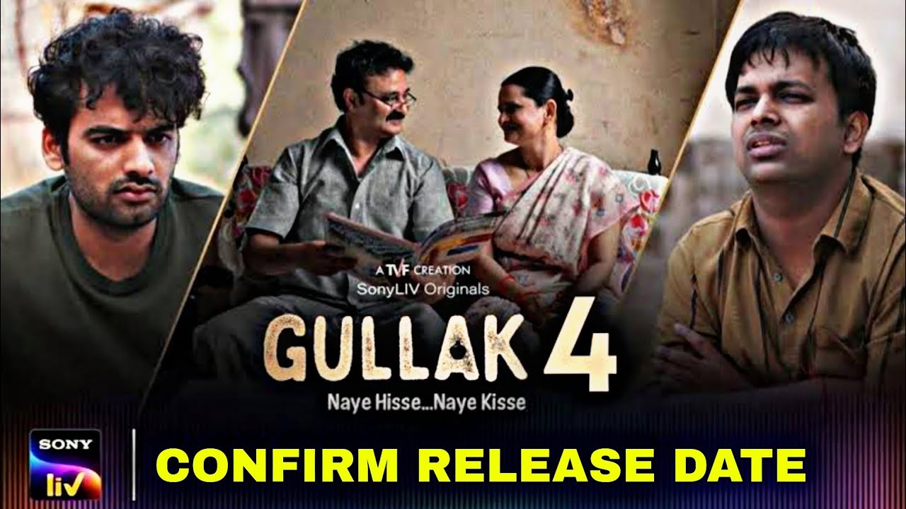 Gullak Season 4 | Gullak Season 4 Release Date | Gullak New Season ...