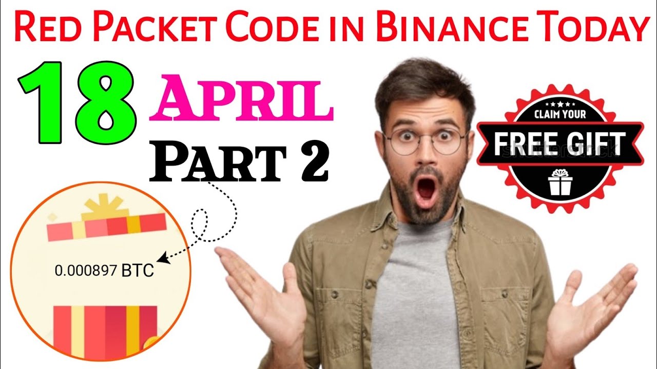 Red Packet Code in Binance Today | Red Packet Code Today Binance | Binance Red Packet Code Today ...