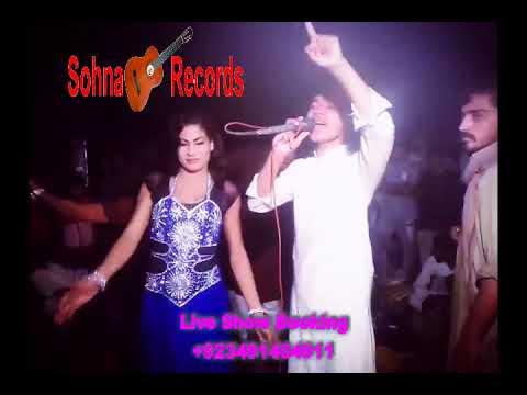 perdesi song by Ehsan sohna jatt - YouTube