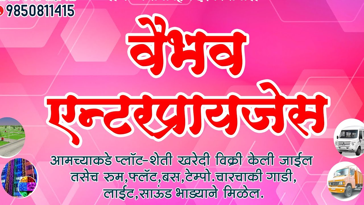 visiting Card design|visiting Card|ग्राफिक्स|Graphics|business|design ...