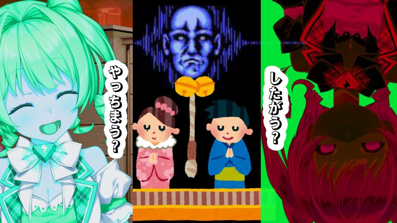 『真・女神転生Ⅱ』GBA版RTAやる。 SMT2 SPEEDRUN - YouTube