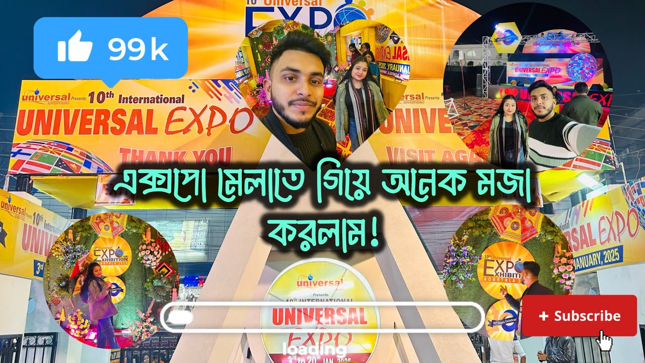 Universal Expo 2025 at Agartala - YouTube