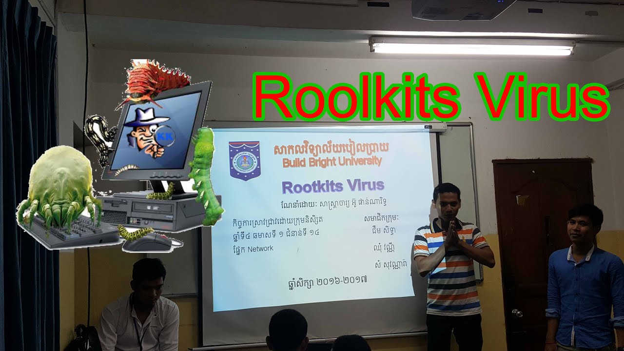 Rootkits Virus - YouTube