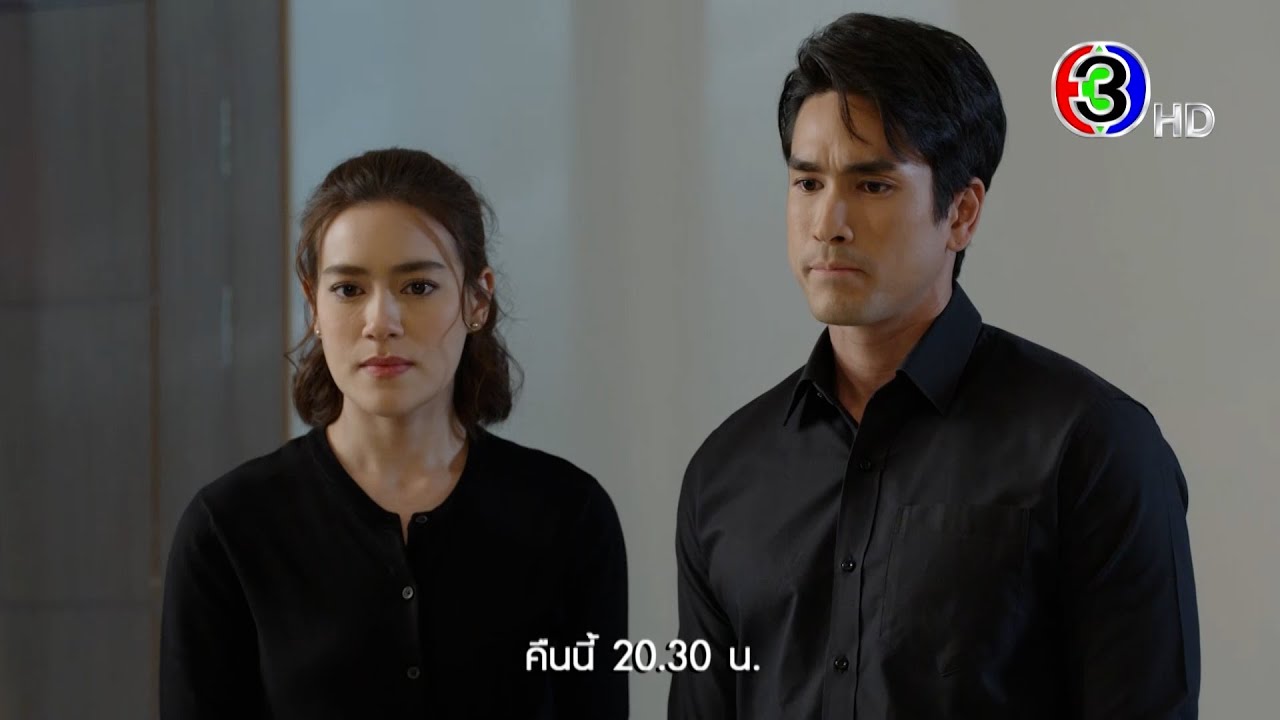 สืบลับหมอระบาด EP.12 คืนนี้ 20.30 น. | 3Plus - YouTube