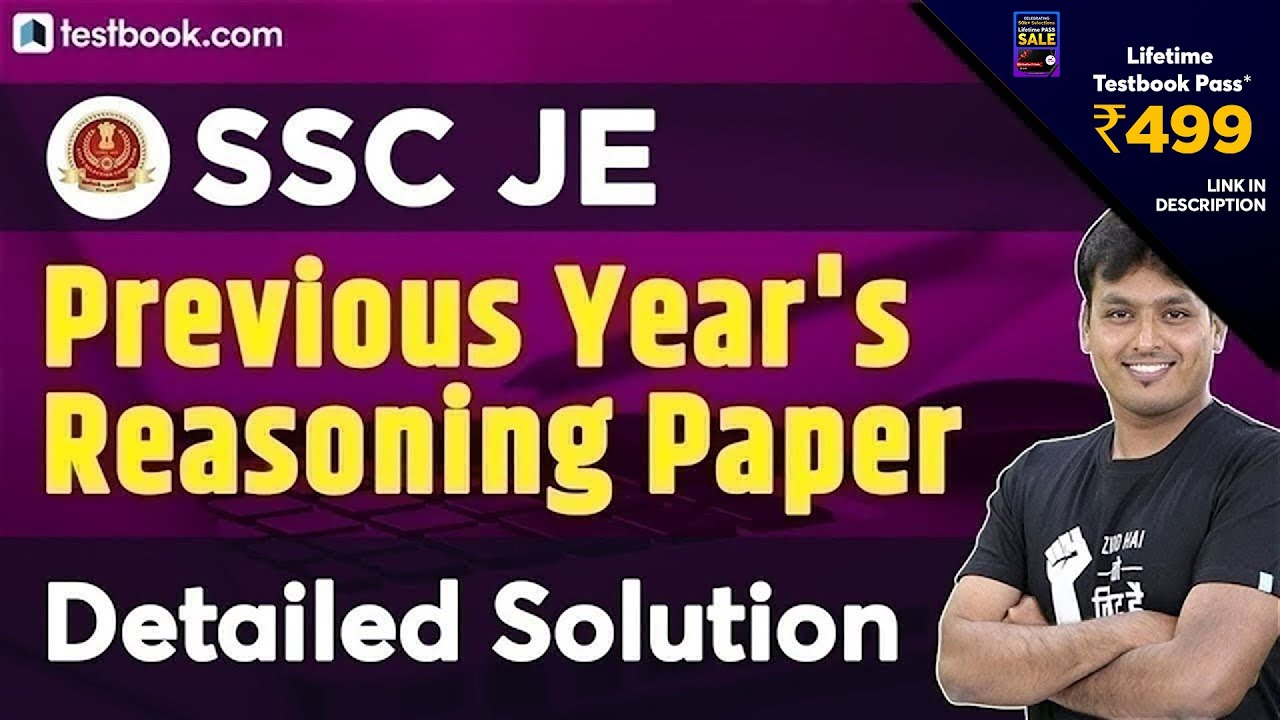 SSC JE Previous Year Question Paper With Solution SSC JE Reasoning ssc-je-previous-year-question-paper-with-solution-ssc-je-reasoning
