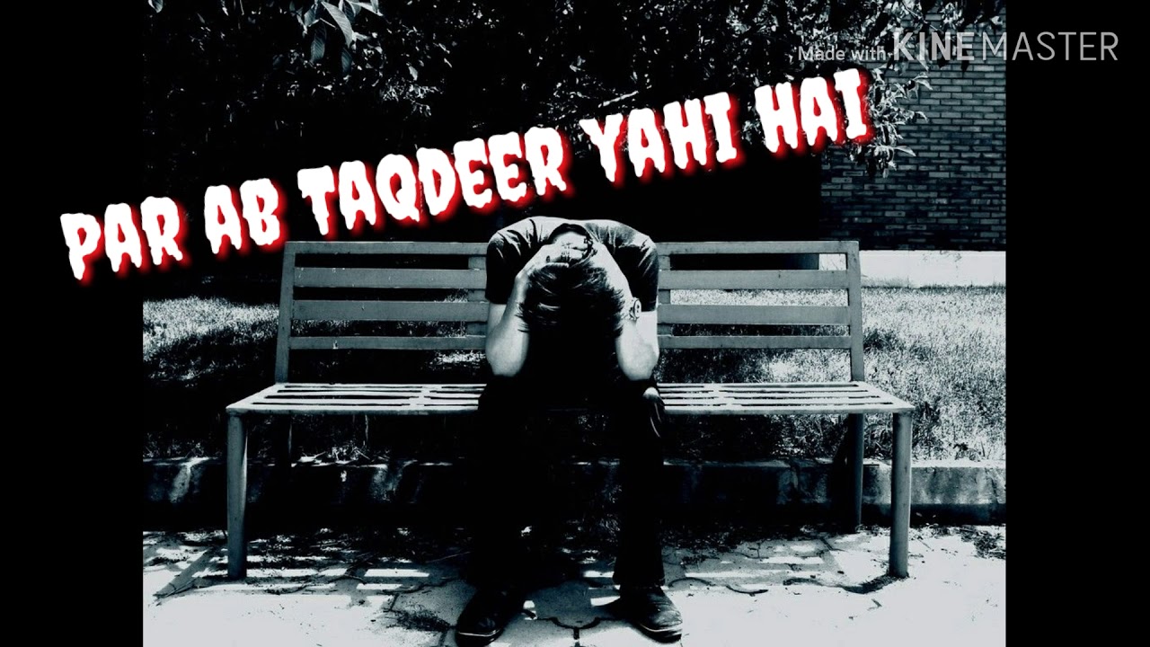 Heart touching status created by Utkarsh prajapati - YouTube