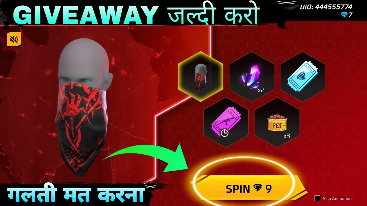 New Mask Free Fire New Event 🔴 Free Fire New Mask Skin | New Mask Skin ...