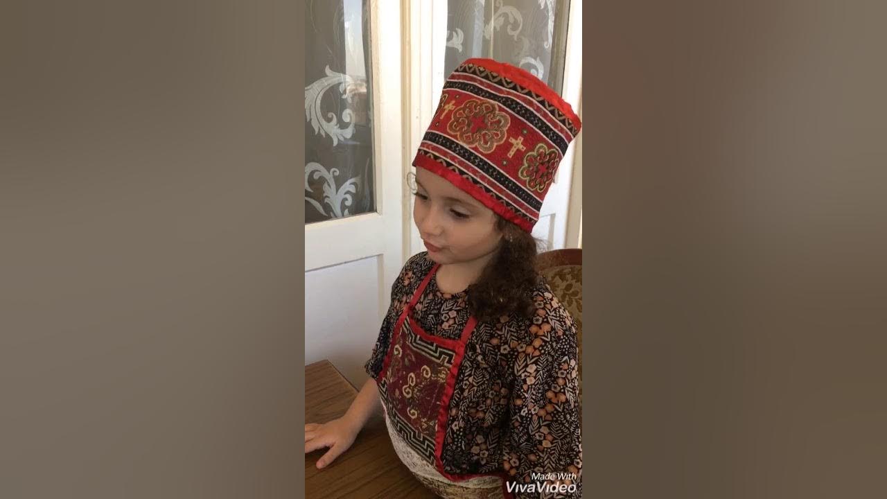 Սուջուխ суджух - YouTube