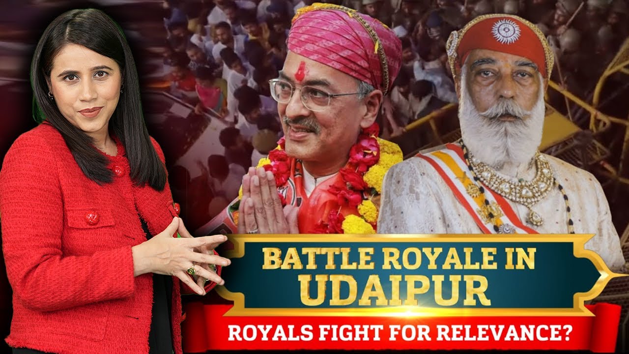 Udaipur Royal Family | Coronation With Blood, Face-Off Over Temple Visit: Royal Row In Udaipur ...