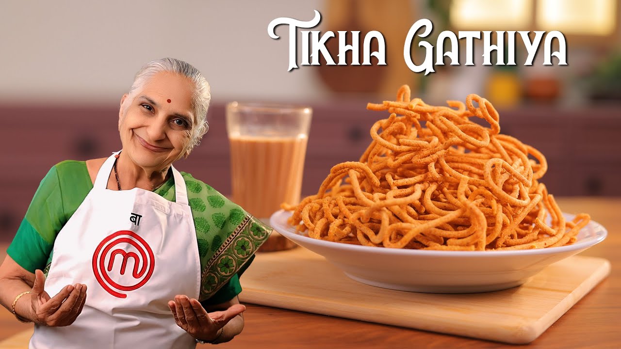 Crispy & Spicy Tikkha Gathia Recipe | Traditional Gujarati Snack ...
