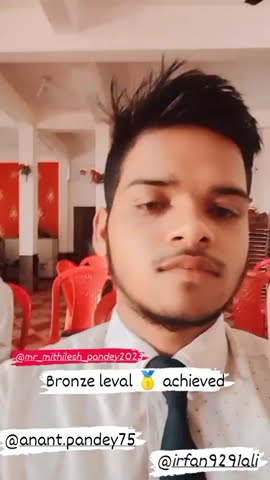 Awpl Achive celebrity Leval - YouTube