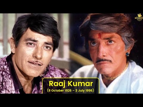 ਰਾਜ ਕੁਮਾਰ ਦੀ ਜੀਵਨੀ - Biography in Hindi | Raaj Kumar | Life Story ...