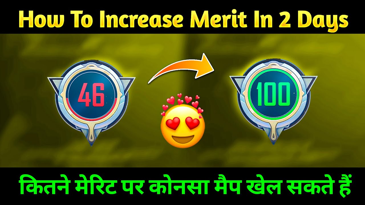 How to increase merit in bgmi/pubg mobile 🔥 | 40 merit to 100 merit ...
