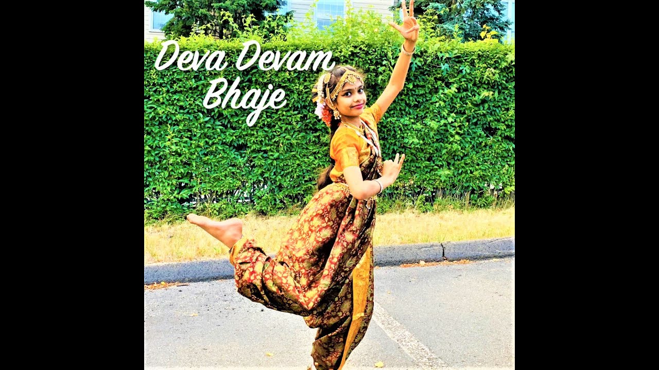 Deva Devam Bhaje Song | Attarintiki Daredi | Semi Classical Dance#17 ...
